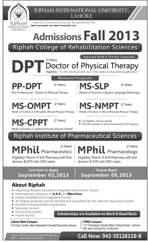 Riphah international university Lahore Admissions 2013 Riphah international university Lahore Admissions 2013