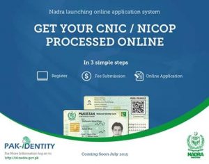 How to Get Pak Identity Nadra ID card Online in Simple 3 Steps
