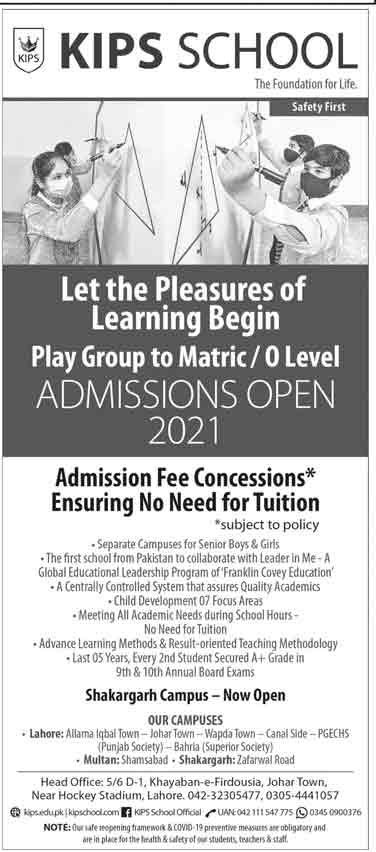 KIPS School Admissions 2023 Fee Structure Playgroup to Matric