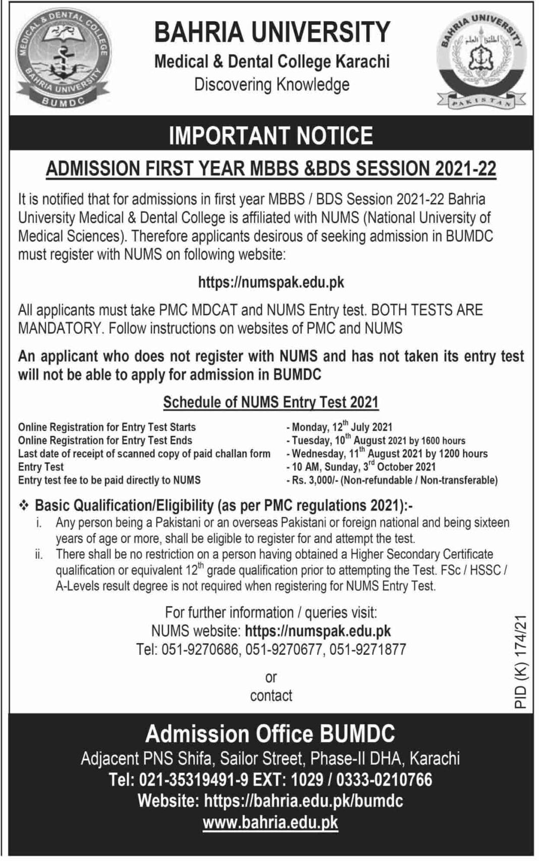 BUMDC Karachi Admission 2021 Merit List MBBS, BDS, DPT Test Result
